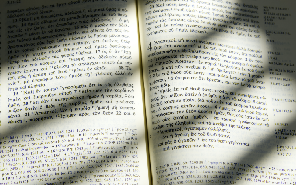 Eternal Life Chiasm in John's Gospel - Theopolis Institute